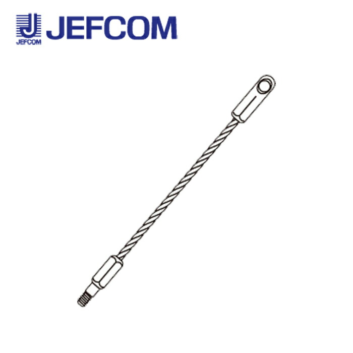 【楽天市場】ジェフコム JF-SH スネークヘッド【取寄商品】：分電盤・架台・ドアホンのザイマ