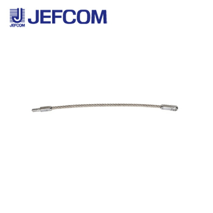 【楽天市場】ジェフコム JF-SH-L スネークヘッド【取寄商品】：分電盤・架台・ドアホンのザイマ