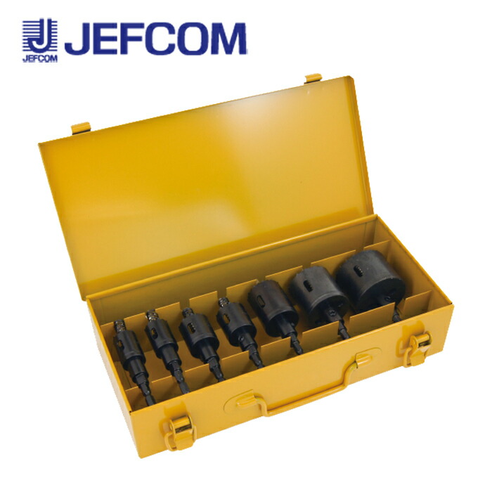 【楽天市場】ジェフコム JH-2153 充電バイメタルホールソーセット【取寄商品】：分電盤・架台・ドアホンのザイマ