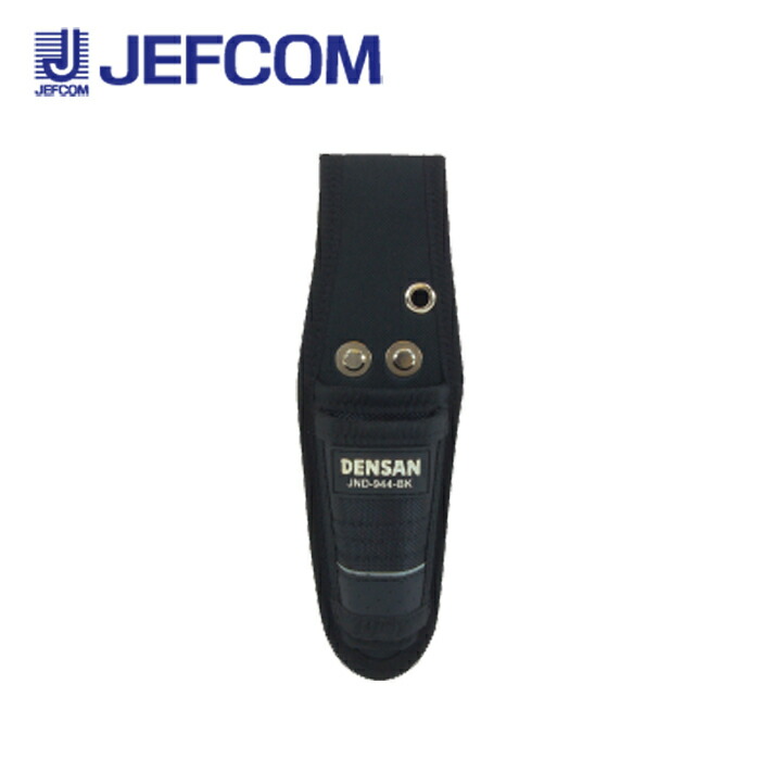 【楽天市場】ジェフコム JND-944-BK 電工プロキャンバスホルダー【取寄商品】：分電盤・架台・ドアホンのザイマ