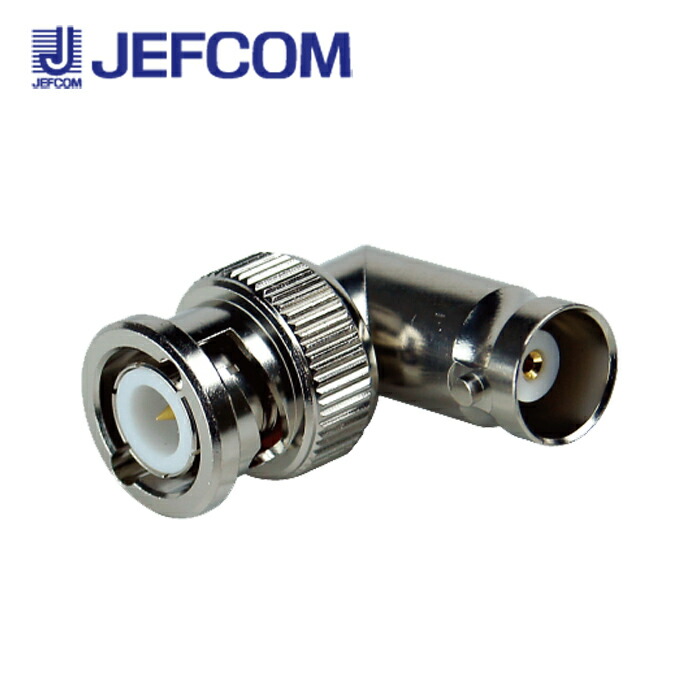 【楽天市場】ジェフコム LBNC-DLA BNC変換アダプター【取寄商品】：分電盤・架台・ドアホンのザイマ