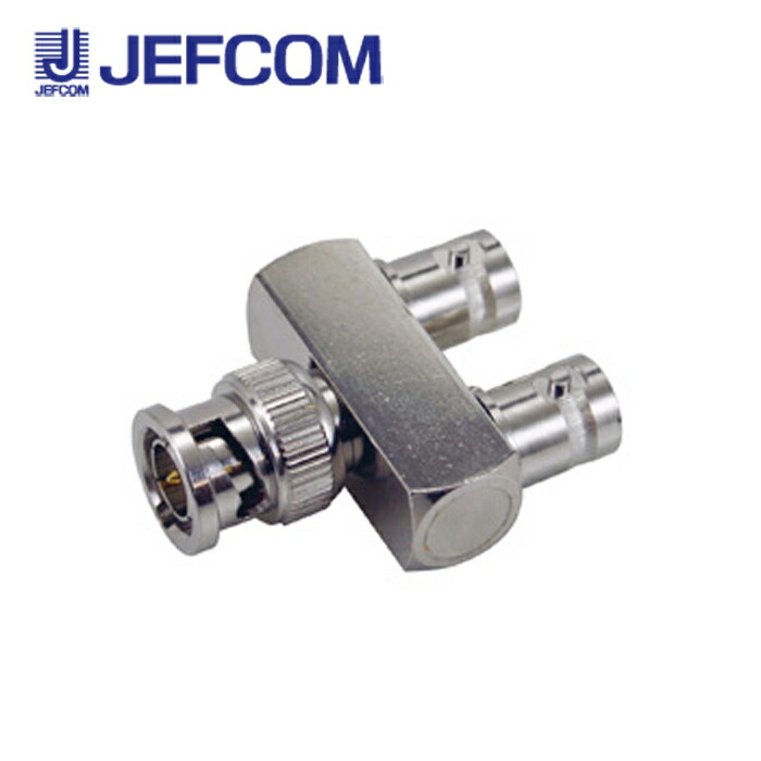 【楽天市場】ジェフコム LBNC-YJ BNC変換アダプター 2個入【取寄商品】：分電盤・架台・ドアホンのザイマ
