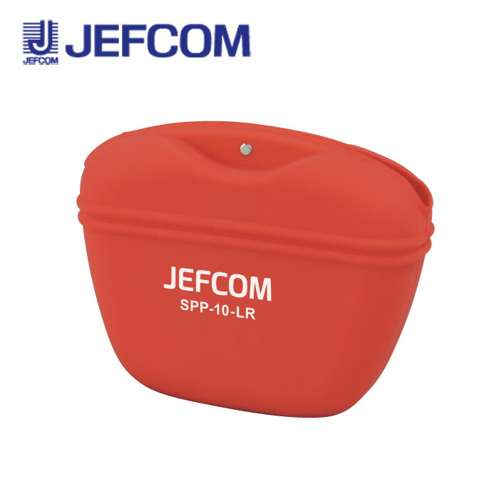 【楽天市場】ジェフコム SPP-10-LR ソフトパーツポケット パステルレッド【取寄商品】：分電盤・架台・ドアホンのザイマ