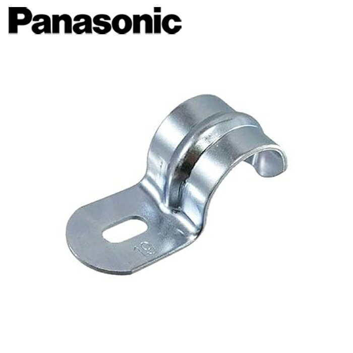 【楽天市場】Panasonic/パナソニック DS16191 片サドル 呼び E19 C19【取寄商品】：分電盤・架台・ドアホンのザイマ