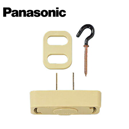 【楽天市場】Panasonic/パナソニック WG4483PK 引掛シーリング増改アダプタ3型【取寄商品】：分電盤・架台・ドアホンのザイマ