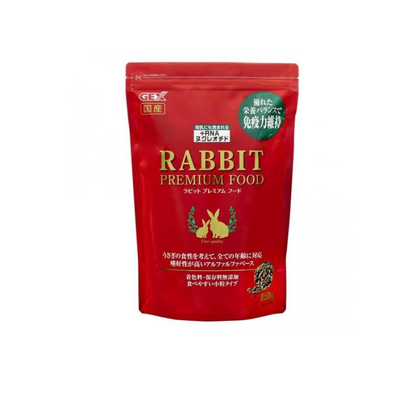 【楽天市場】【3980円以上で注文可能】GEX ラビットプレミアム フード 850g：カマクラストアー おまとめ館