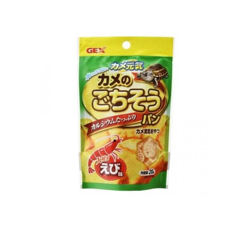 【楽天市場】【3980円以上で注文可能】GEX カメ元気 カメのごちそうパン えび味 20g：カマクラストアー おまとめ館