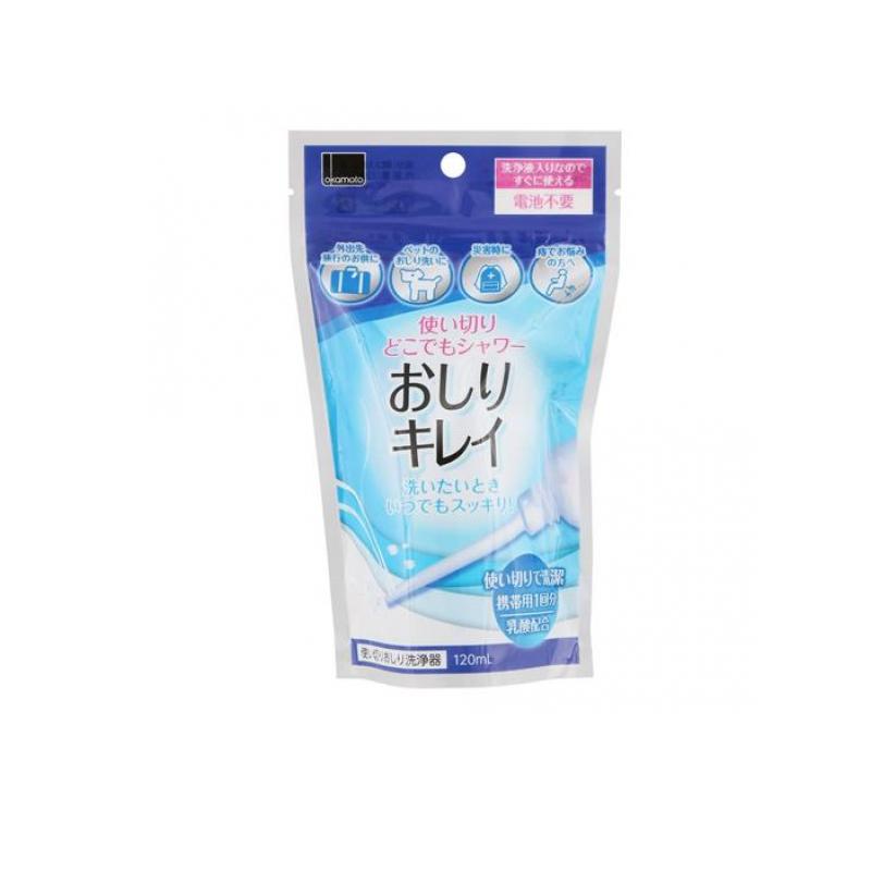 【楽天市場】【3980円以上で注文可能】使い切りどこでもシャワー おしりキレイ 120mL (×1本)：カマクラストアー おまとめ館