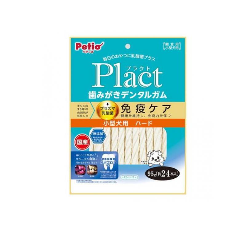 【楽天市場】【3980円以上で注文可能】Plact プラクト 歯みがきデンタルガム 小型犬用 ハード 95g (約24本入)：カマクラストアー おまとめ館