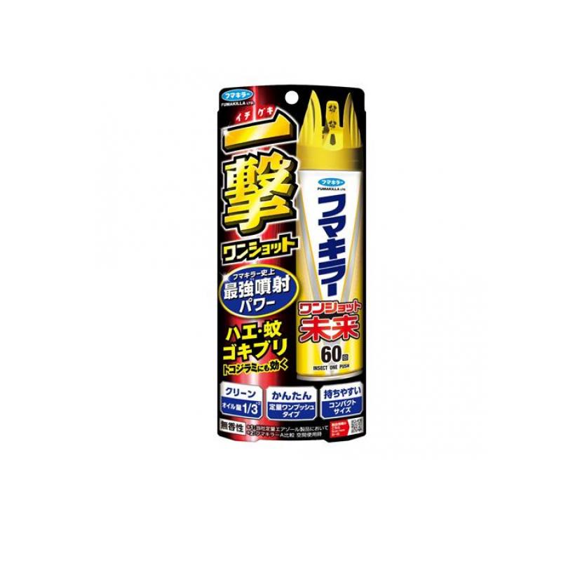 【楽天市場】【3980円以上で注文可能】フマキラーワンショット未来 60回 140mL：カマクラストアー おまとめ館
