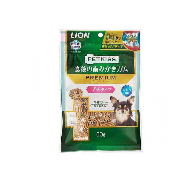 【楽天市場】【送料無料！（地域限定）】PETKISS(ペットキッス) 食後の歯みがきガム プレミアム プチタイプ 犬用 50g：カマクラストアー