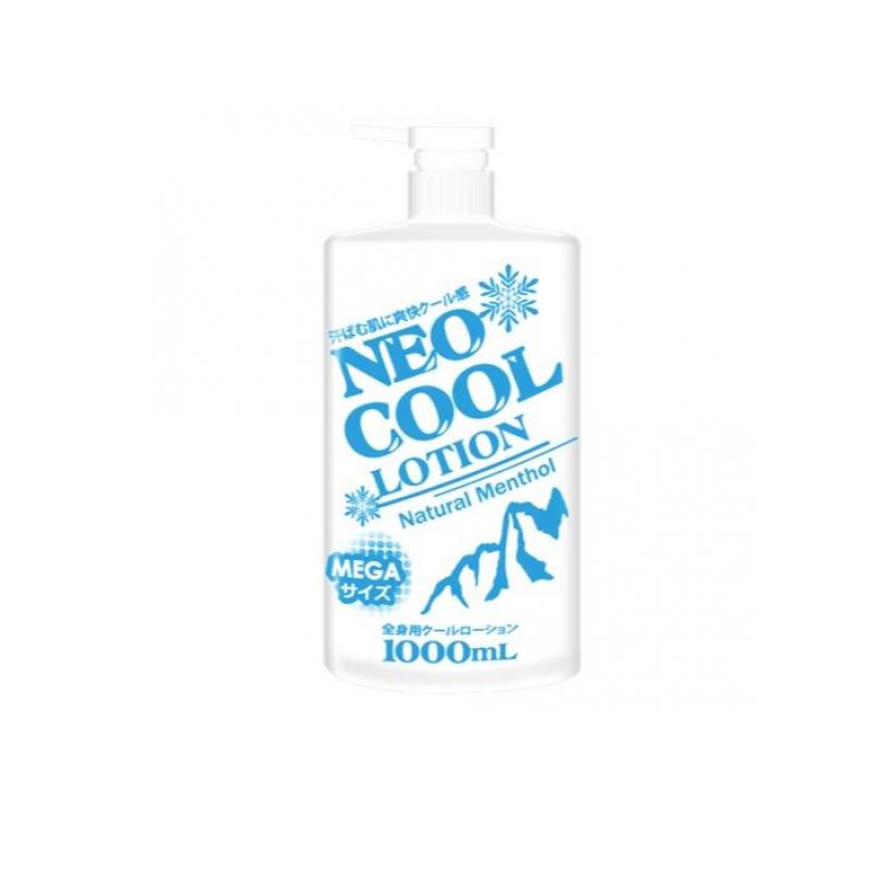 【楽天市場】【送料無料！（地域限定）】NEO COOL ネオクールローション メガサイズ 1000mL (ポンプ)：カマクラストアー