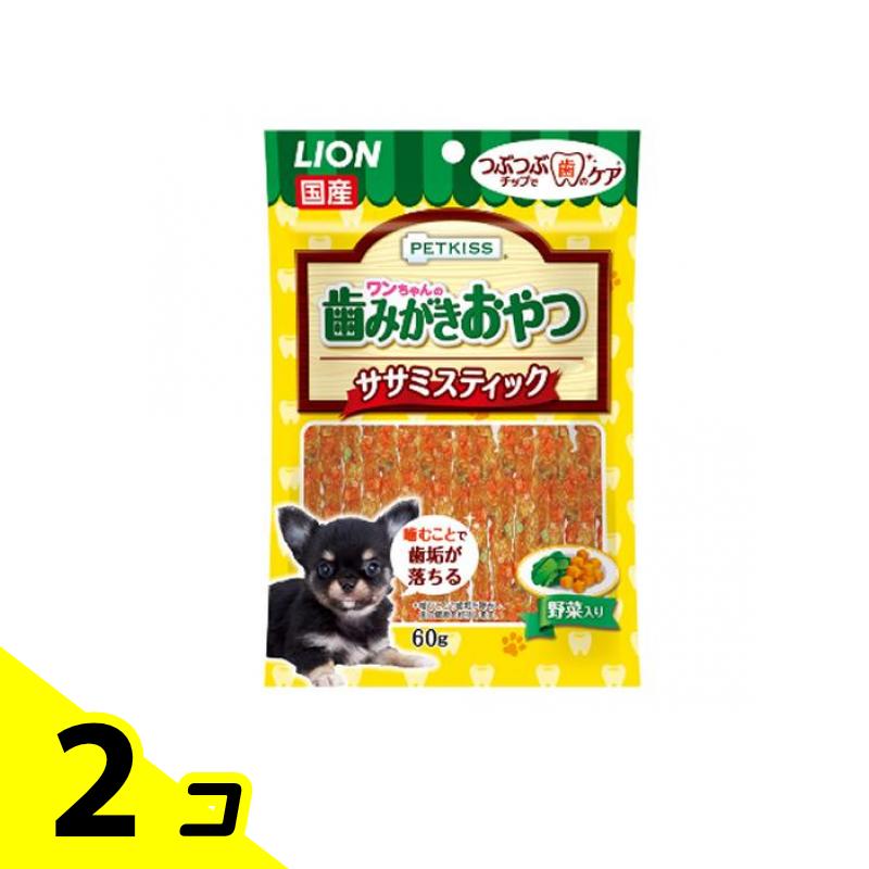 【楽天市場】【送料無料！（地域限定）】PETKISS(ペットキッス) 犬用 ワンちゃんの歯みがきおやつ ササミスティック 野菜入り 60g 2個セット：カマクラストアー