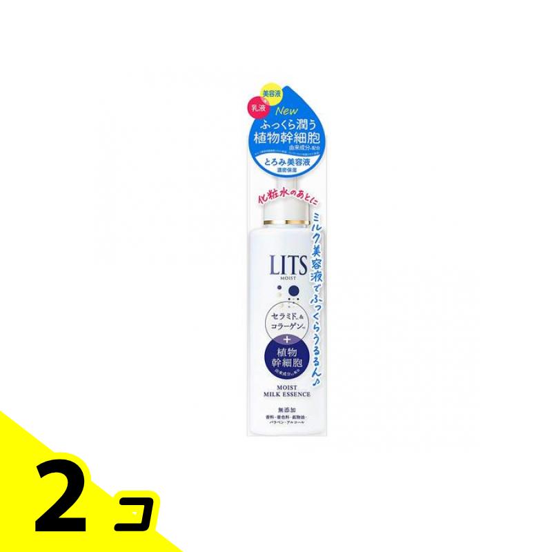 【楽天市場】【送料無料！（地域限定）】LITS(リッツ) モイスト ミルク美容液 100mL 2個セット：カマクラストアー