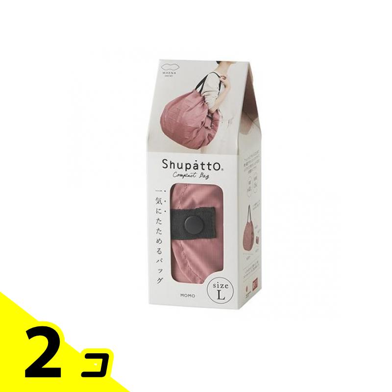 【楽天市場】【送料無料！（地域限定）】マーナ Shupatto シュパット コンパクトバッグ 2020 Lサイズ S468 1個入 (MOMO モモ) 2個セット：カマクラストアー