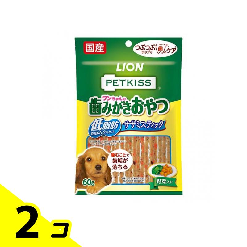 【楽天市場】【送料無料！（地域限定）】PETKISS(ペットキッス) 犬用 ワンちゃんの歯みがきおやつ 低脂肪ササミスティック 野菜入り 60g 2個セット 使用期限2025年3月のものを含む ...