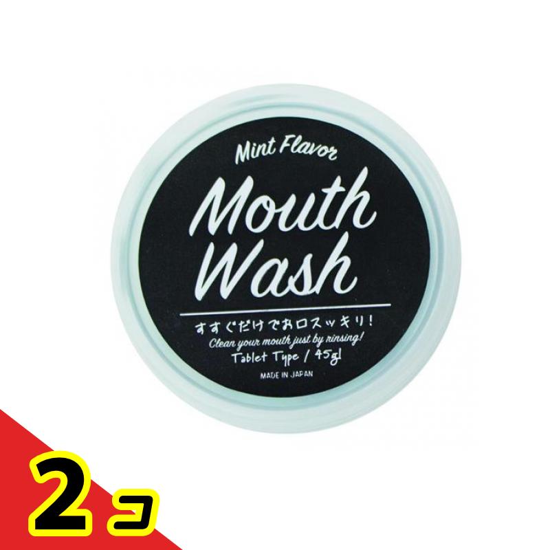 【楽天市場】【送料無料！（地域限定）】CHEERLIEF(チアリーフ) マウスウォッシュタブレット ミント 45g 2個セット：カマクラストアー