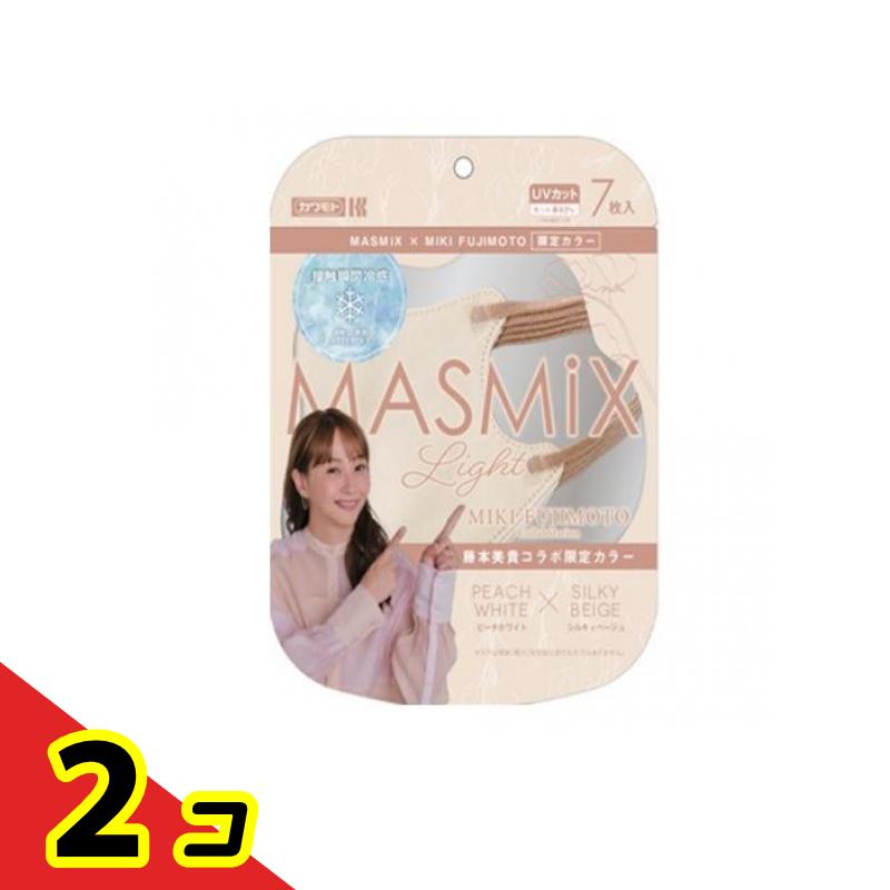 【楽天市場】【送料無料！（地域限定）】MASMiX マスミックスライトマスク 藤本美貴コラボ ピーチホワイト×シルキィベージュ 7枚入 2個セット：カマクラストアー