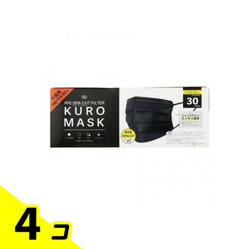 【楽天市場】【送料無料！（地域限定）】富士 カラーマスク KURO MASK 30枚 4個セット：カマクラストアー