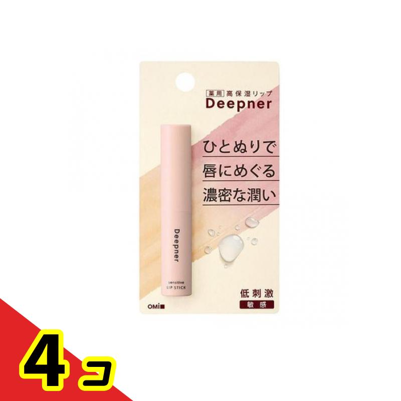 【楽天市場】【送料無料！（地域限定）】メンターム Deepner ディープナーリップ 敏感 2.3g 4個セット：カマクラストアー