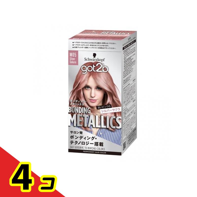【楽天市場】【送料無料！（地域限定）】シュワルツコフ got2b(ゴットゥービー) ボンディング・メタリックス ヘアカラー M05 シルバーサクラ 1組入 4個セット：カマクラストアー
