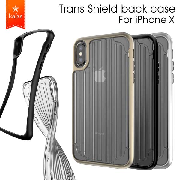 【楽天市場】【3連休限定クーポン！】【メール便送料無料】iPhoneX用 Kajsa カイサ Trans Shield Back case ...