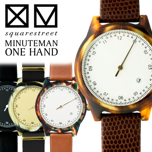 【楽天市場】日本正規販売店 squarestreet スクエアストリート 一針 MINUTEMAN SQ03 腕時計 ONE HAND A ...