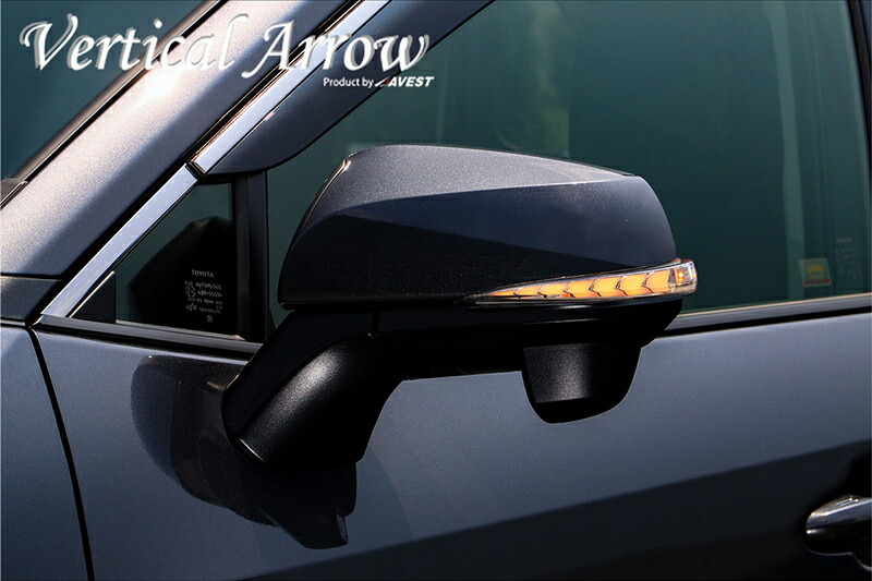 【楽天市場】AVEST Vertical Arrow RAV4 XA50系 Type Zs LED 流れるドアミラーウィンカーレンズ インナークロームxブルーLED AV-011-RAV4-B ...