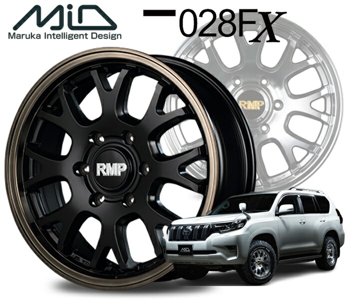 【楽天市場】17インチ 6H139.7 6.5J+38 6穴 ホイール 1本 セミグロスブラック リムポリッシュ ブロンズクリア MID WHEELS MID EXCLUSIVE RMP ...