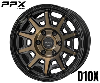 【楽天市場】16インチ 6H139.7 6.5J+38 6穴 PPX D10X ハイエース ホイール 1本 ブラック×ポリッシュ×マットブロンズクリア KYOHO PPX D10X 共豊 CH ...