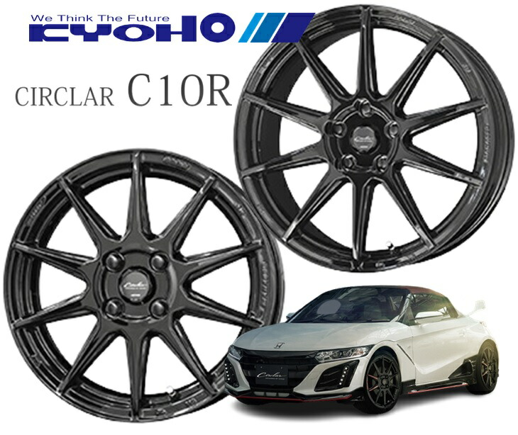 【楽天市場】15インチ 4H100 5J+45 4穴 CIRCLAR C10R ホイール 1本 グロスブラック KYOHO サーキュラー ...