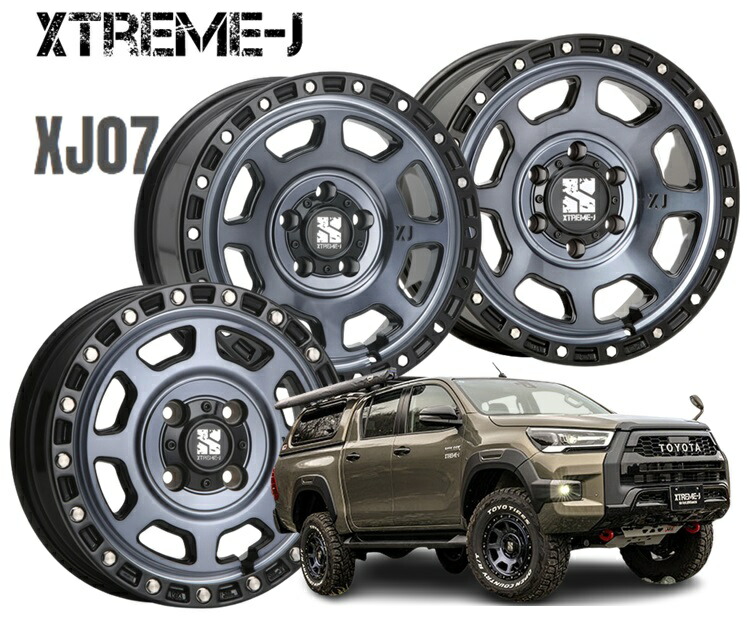 【楽天市場】17インチ 5H127 8J+38 5穴 1本 エクストリーム XJ07 ホイール XTREME-J XJ07 MLJ グロスブラック&マシンインディゴ：シンシアモール 楽天市場店