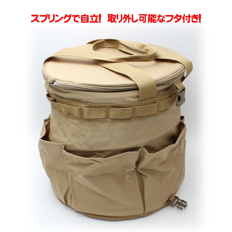 【楽天市場】SK11 ポップアップバッグ SPU2−300BR【コンパクト 工具 道具 パーツ レジャー ビス ドリル 収納】：新藤金物店楽天市場店