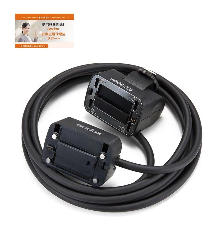 【楽天市場】【日本人運営の正規】Godox EC200II EC200 上位版 延長ケーブル 3m リモート ホットシュー ...