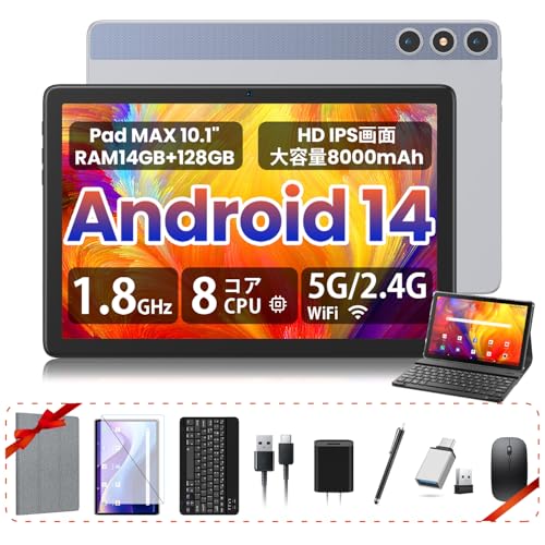 【楽天市場】FEONAL Android 14タブレット タブレット 10インチ Wi-Fiモデル 4G LTE通話アンドロイド14 ...