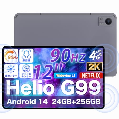 【楽天市場】[G99タブレット12インチ90HZ]新登場 AvidPad A90 Android 14 タブレット RAM24GB+ROM256GB 2KIPS画面 WIFI SIMフリー ...