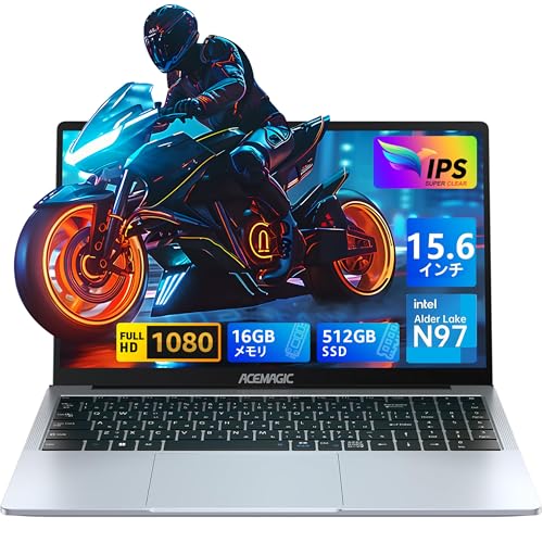 【楽天市場】ノートパソコン N97 2024新版 カクカク感じない 15.6インチ ノートPC 最大3.6GHz 4C4T 16GBメモリ 512GB SSD 動作より快適 フルHD ...