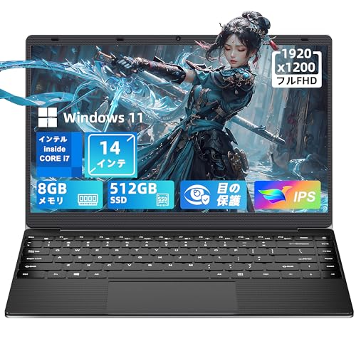 【楽天市場】Jumper Ezbook X6 ノートパソコンMS 2019 office/win11搭載14.1 インチ Core i7 ...