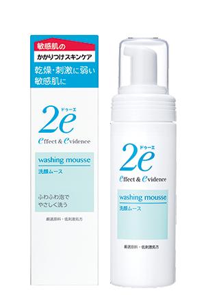 【楽天市場】2e（ドゥーエ）洗顔ムース 120ml：シンヤクドー