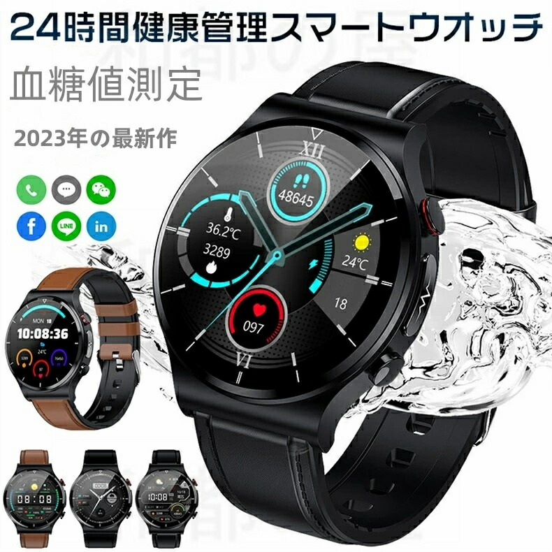 【楽天市場】スマートウオッチ 血糖 値 計測 血糖値測定 血糖値 丸型 血圧測定 Bluetooth53 Ecg心電図測定 日本製センサー 通話機能 24時間健康管理 心拍数 睡眠 日本語