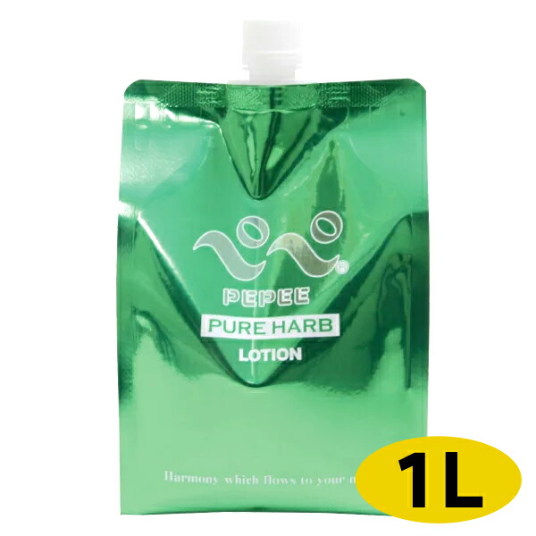 【楽天市場】ペペ ピュアハーブ 1L キャップ付き ペペ pepee マッサージゼリー ローション 中島化学 お徳用 ペペローション：SIRUDAY 楽天市場店