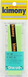【楽天市場】kimony(キモニー) ハイソフトEXグリップテープ Fグリーン KGT100 FG：SIS-Rオンライン