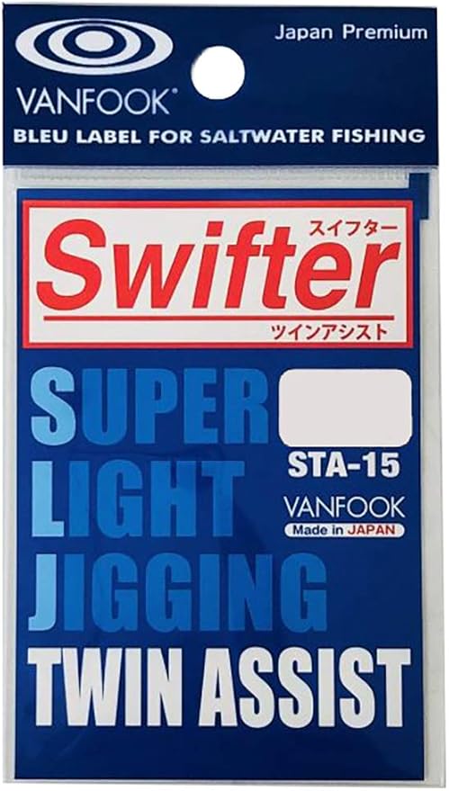 【楽天市場】VANFOOK(ヴァンフック) STA-15 スイフターツインアシスト #1/0 シルバー：SIS-Rオンライン