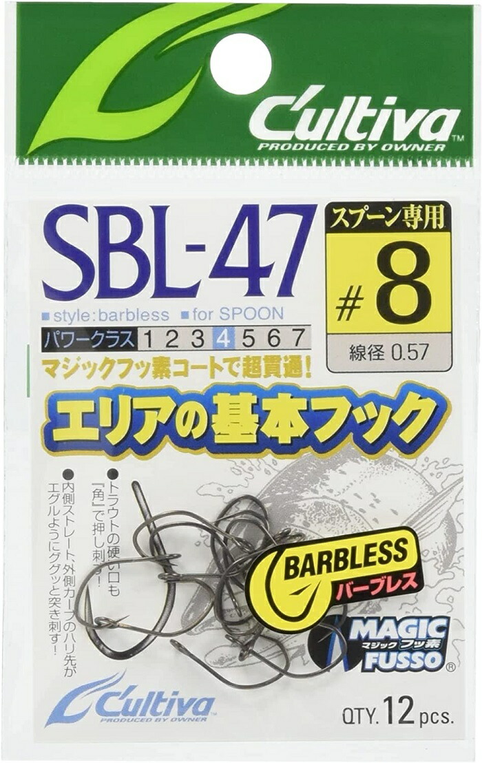 【楽天市場】OWNER(オーナー) SBL-47 No.11725 #8：SIS-Rオンライン
