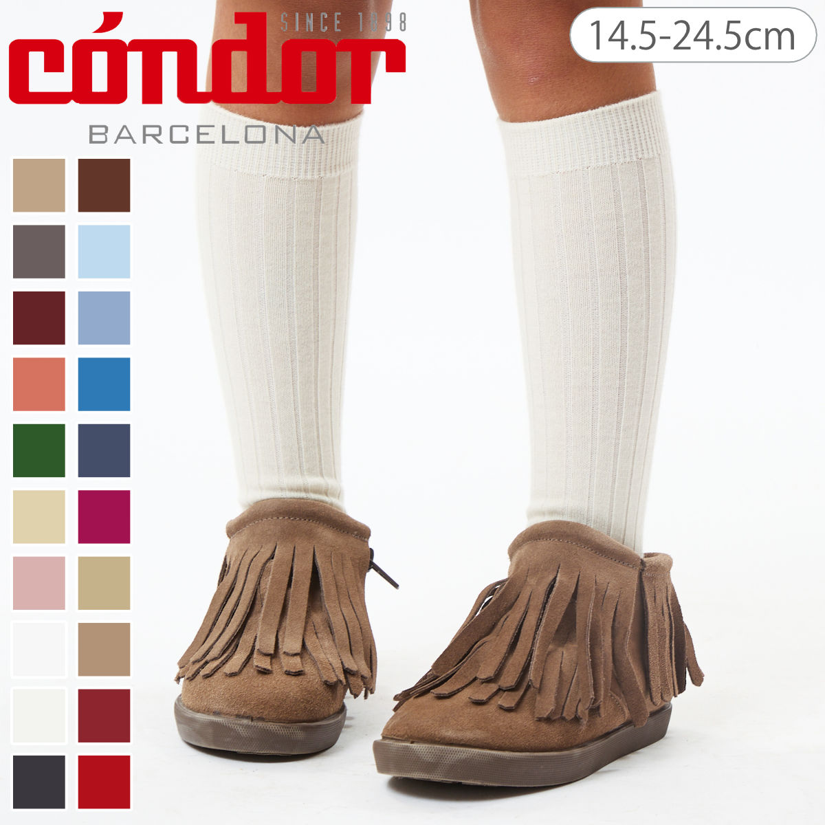 【楽天市場】condor コンドル ベーシック リブ ニーハイソックス 14.5～24.5cm カラー2（ 靴下 コンドル 子ども用靴下 ソックス くつ下 くつした ニーソックス Basic ...