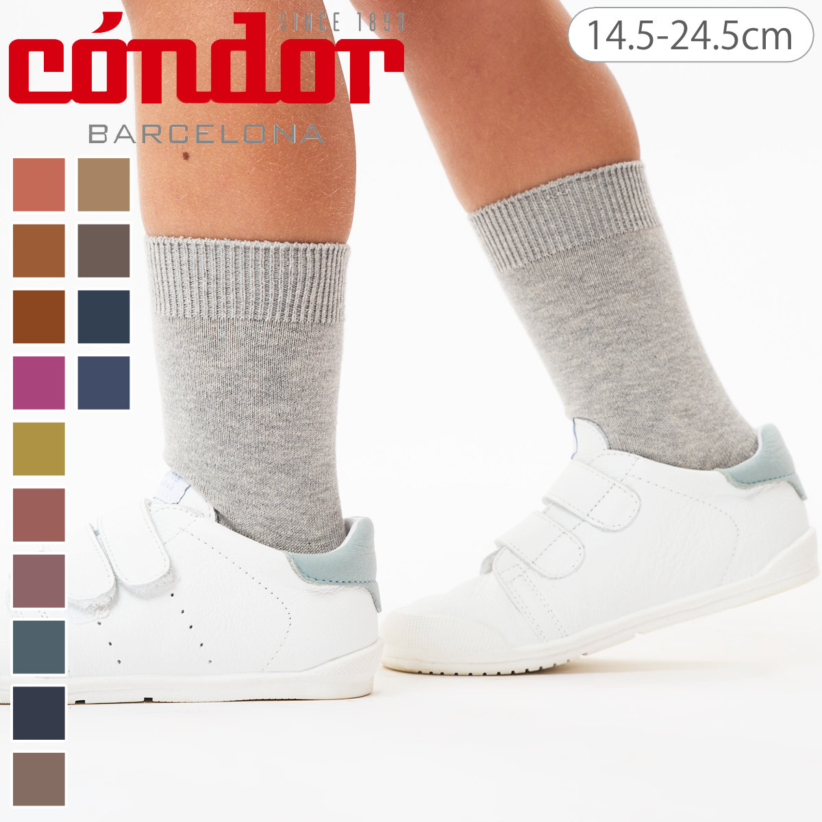 【楽天市場】condor コンドル ベーシック プレーン ステッチ ショートソックス 3歳～10歳（ 靴下 コンドル 子ども用靴下 キッズ ソックス くつ下 くつした Basic plain ...