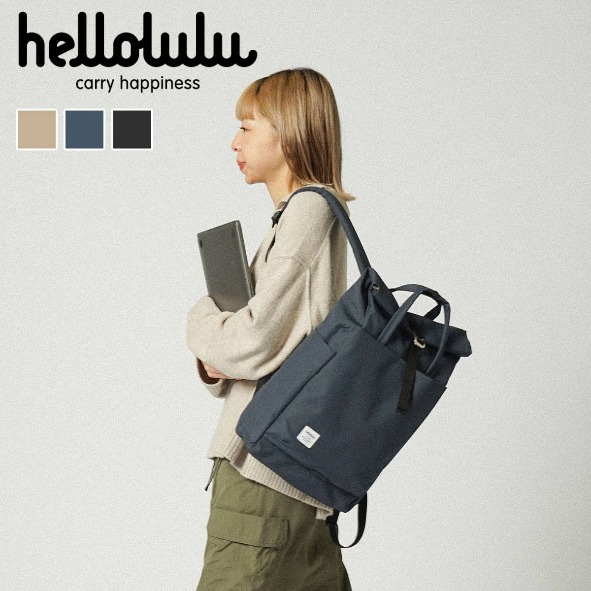 【楽天市場】hellolulu ハロルル 【人気色】 ケーシー KACY （ ハロルル リュックサック バックパック ビジネスリュック バッグ かばん 鞄 レディース メンズ 軽い 撥水 通学 ...