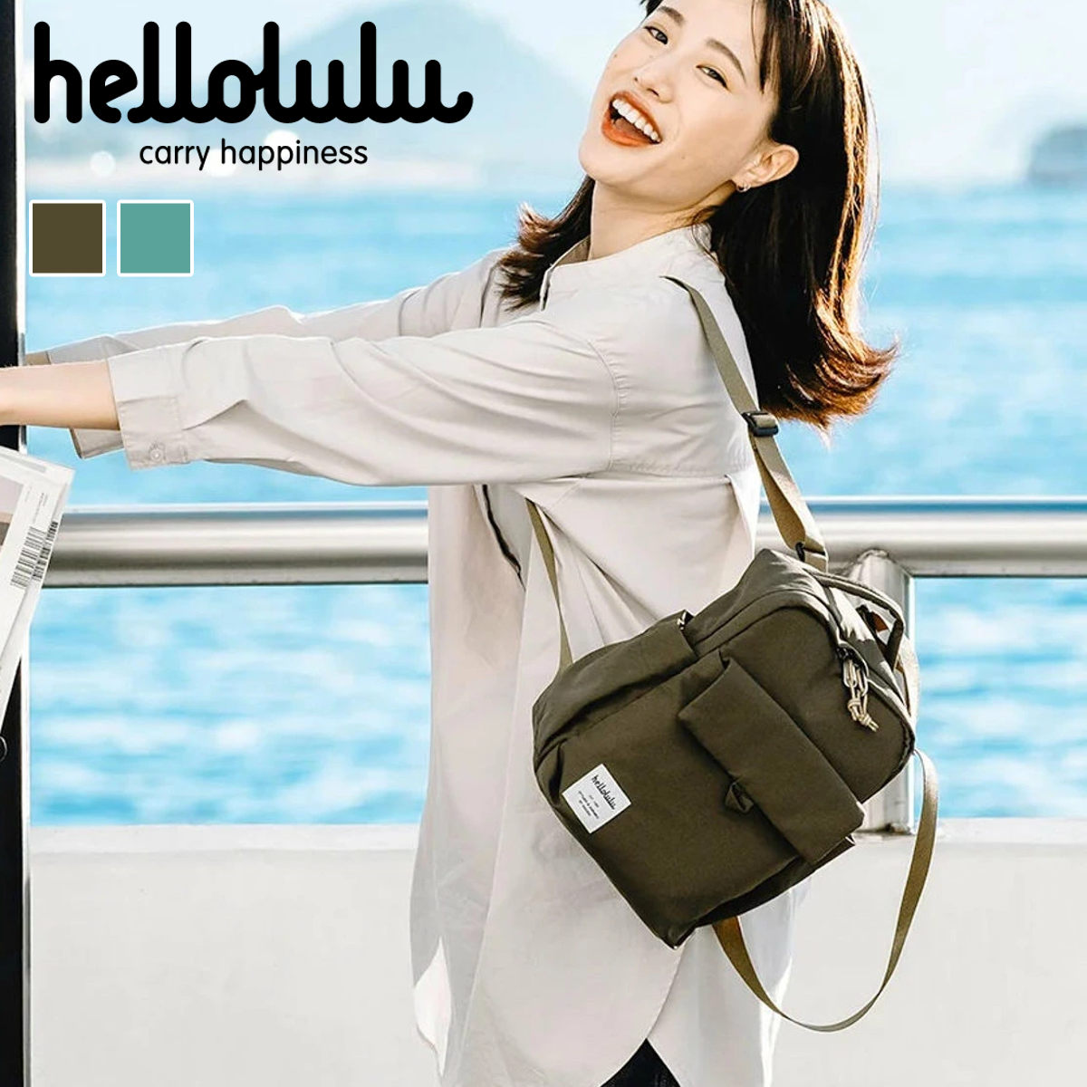 【楽天市場】hellolulu ハロルル カータージュニア CARTER JR. （ ハロルル リュックサック ミニリュック レディース デイパック かばん 鞄 小さめ マザーズバッグ 軽い ...