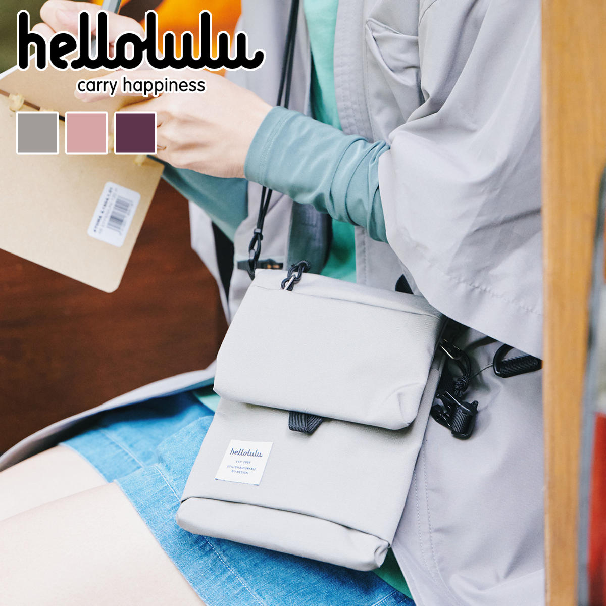 【楽天市場】hellolulu ハロルル ジョセ JOSE （ ショルダーバッグ ハロルル バッグ ミニショルダー 斜め掛け 鞄 かばん サコッシュ 軽い ポシェット デイリーフリップポーチ ...