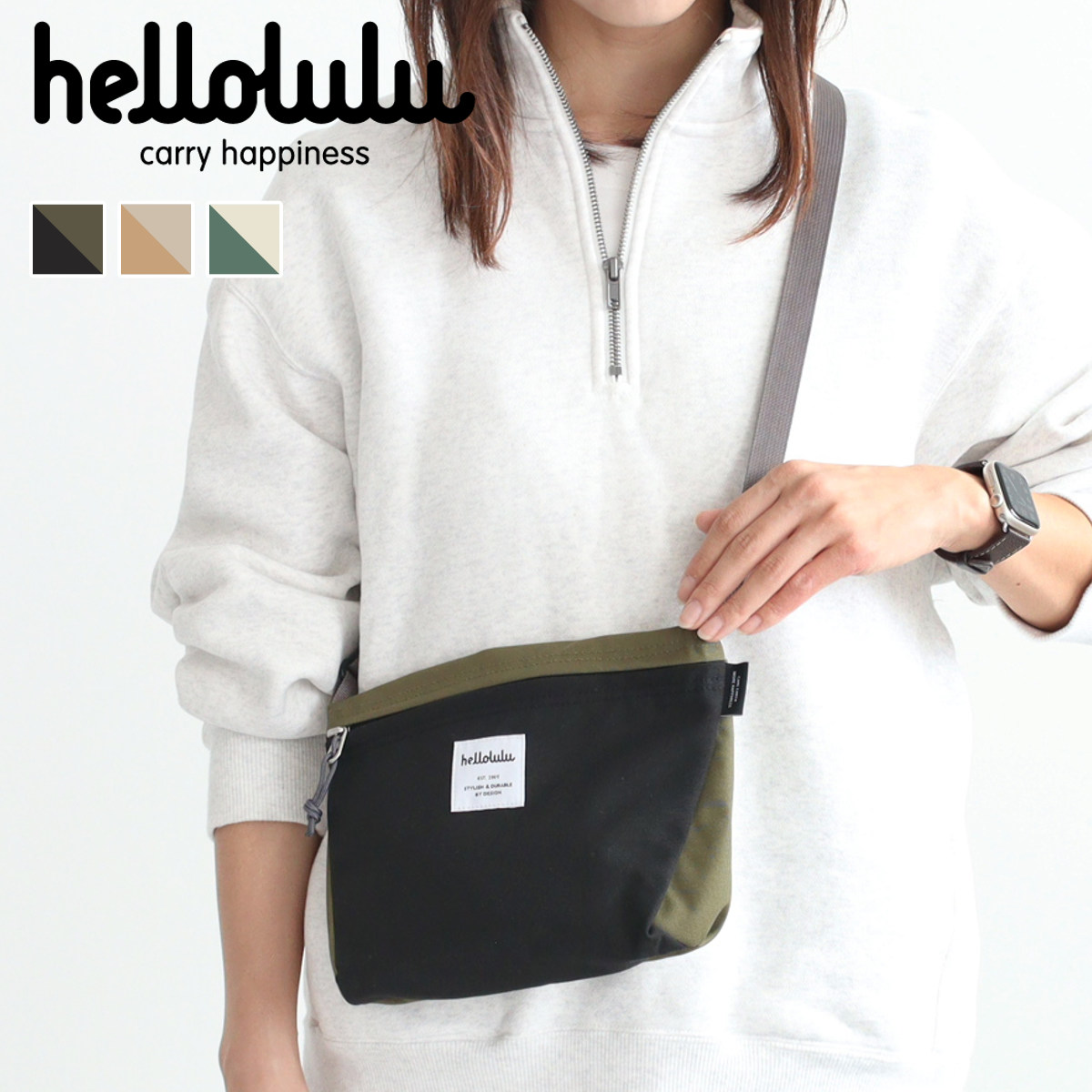 【楽天市場】hellolulu ハロルル 【25年SS新色】 カナ CANA （ ショルダーバッグ ハロルル バッグ レディース メンズ ミニショルダー クロスボディ 軽い 撥水 斜め掛け ...